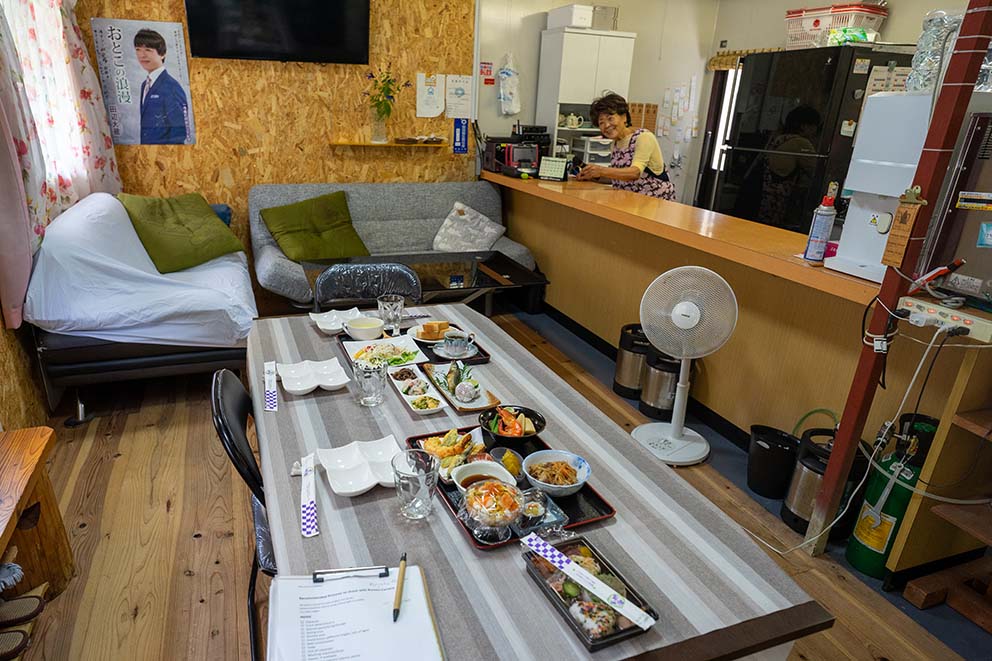 KUMANO TRAVEL | Community Reservation System