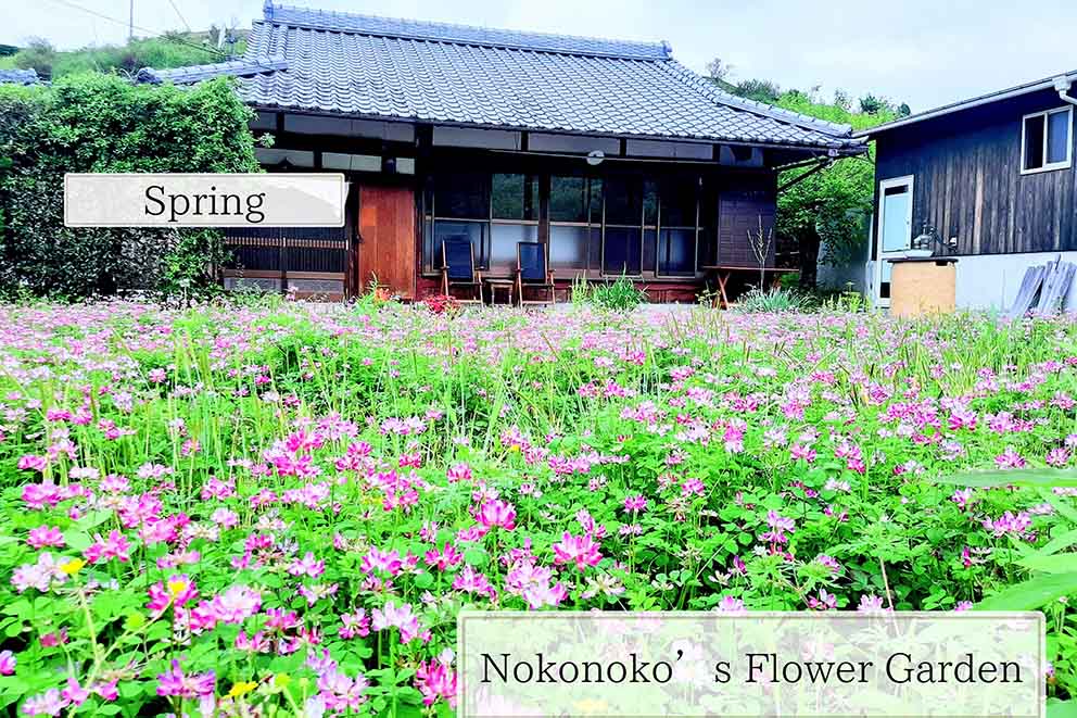 KUMANO TRAVEL | Community Reservation System